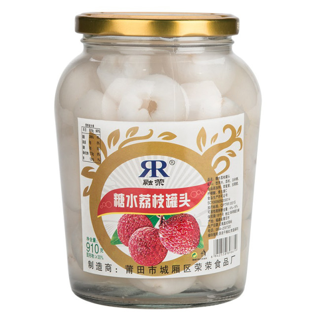 Canned lychee in sugar syrup, fresh fruit brand food 910g*2 cans, tea ...