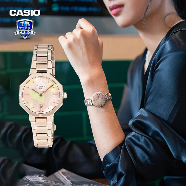 CASIO Casio watch female SHEEN octagonal casual business fashion ...