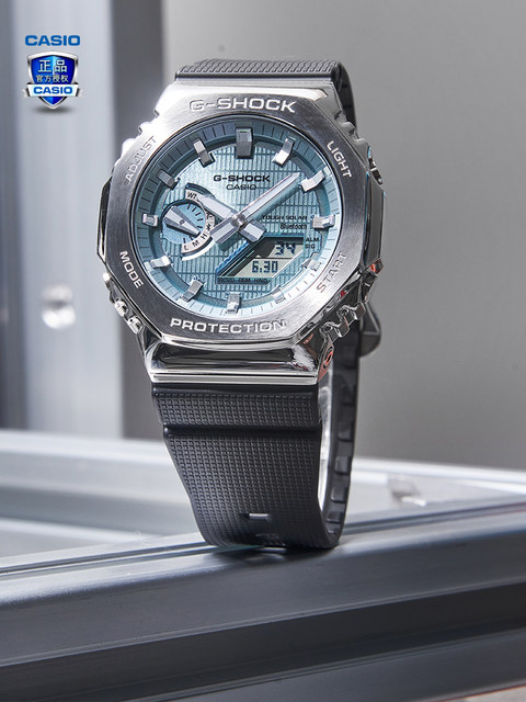 Casio Watch Male G-SHOCK metal octagonal farm, oak and steel heart ...