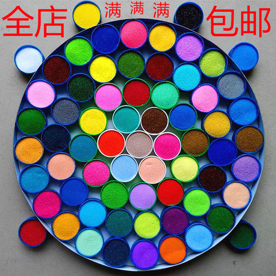 Cloisonné Sand Painting Kit - DIY Colored Sand Filigree Enamel Craft