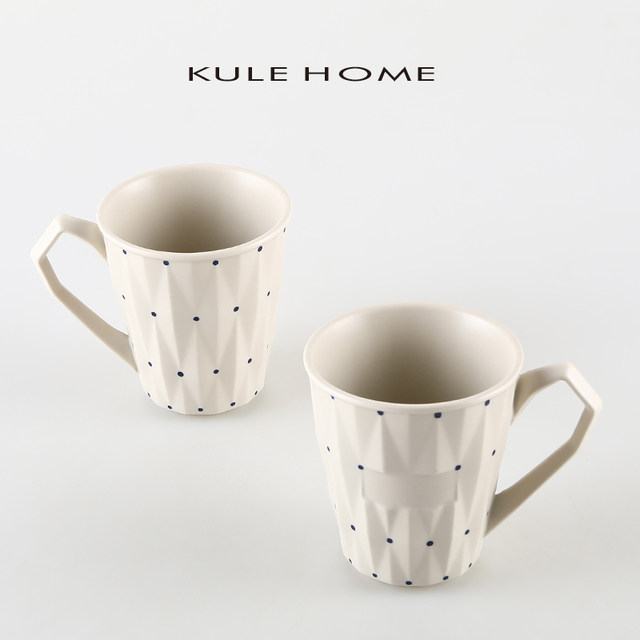 KULE HOME ceramic water cup, creative and trendy household mug, coffee ...