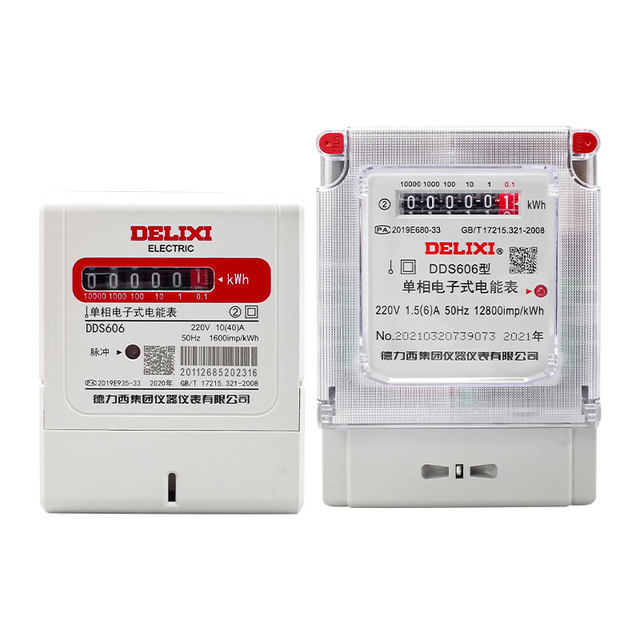 Delixi single-phase electric meter home rental house three-phase four ...