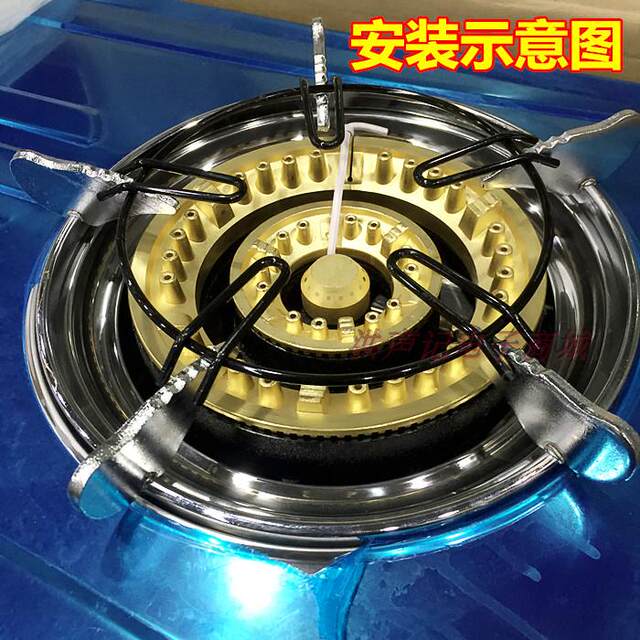 Universal gas stove accessories grate gas stove desktop single and ...