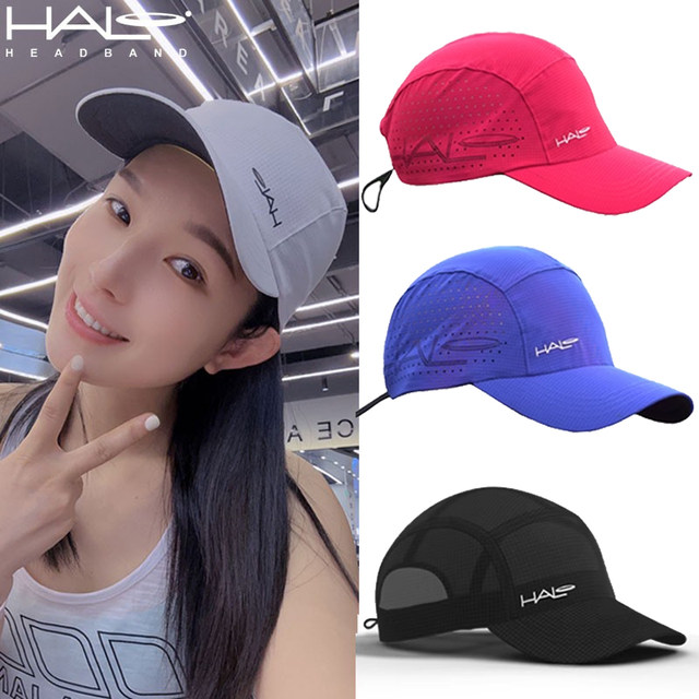American HALO sweat cap sunshade for men and women outdoor running ...