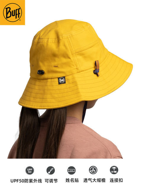 Spanish Buff kids Sun Protection Hat for Summer, Unisex Baby Beach ...