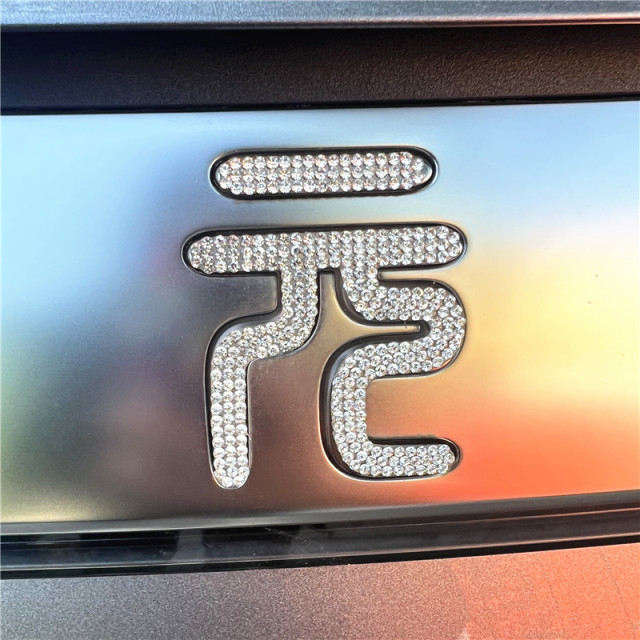 BYD Yuan Pro interior decorative steering wheel Ningxian electric start ...