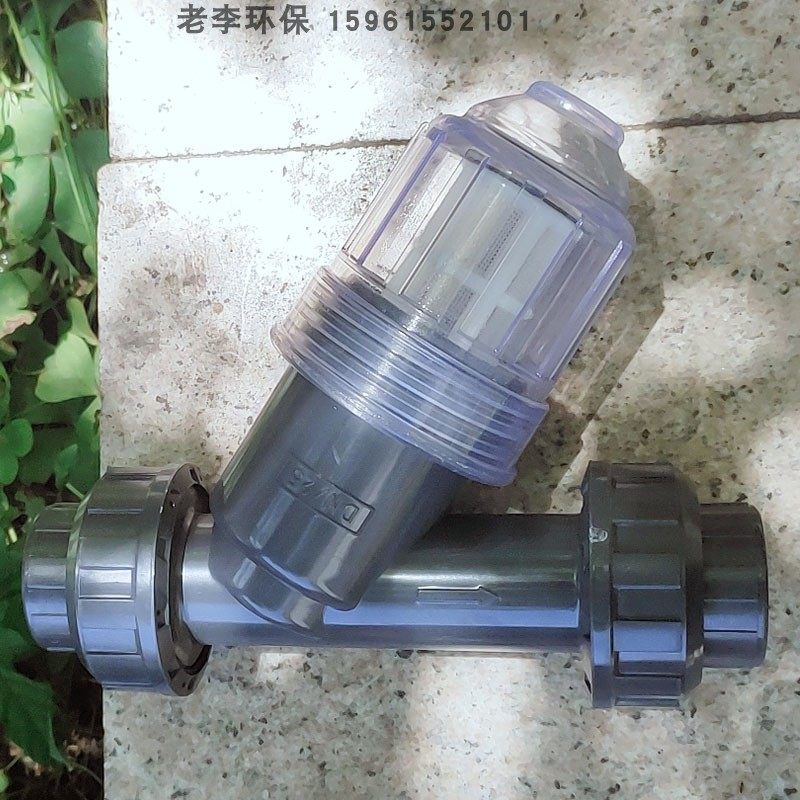 UPVC Pipe Type Y Filter Liquid Plastic with Fully Transparent Filter ...