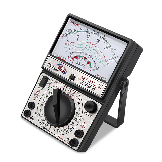 Nanjing Tianyu MF47F47D high-precision pointer multimeter external magnetic anti-burning full ...