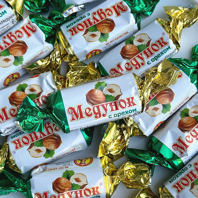 Slavyanka Russian Hazelnut Chocolate Candy - 500g Bag