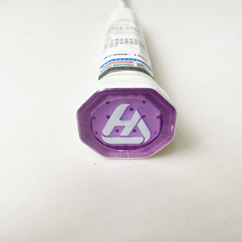 Defeat DGP big steel cannon 6U badminton racket MK-L ultra-lightweight ...