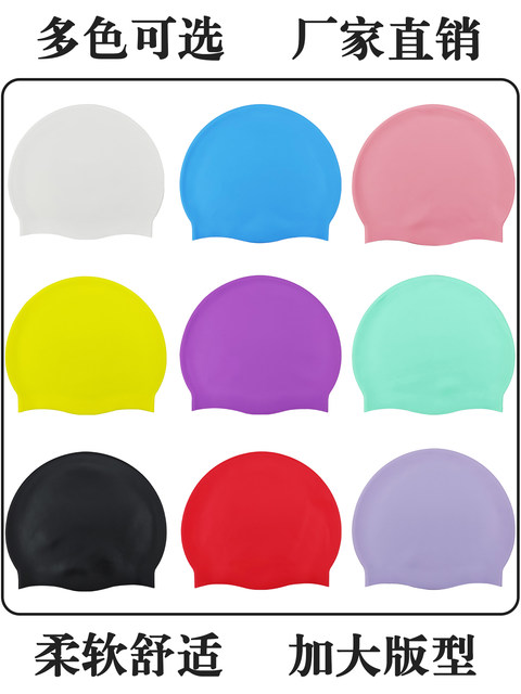 Large Swimming Cap for Women and Men, Professional High-Elastic ...