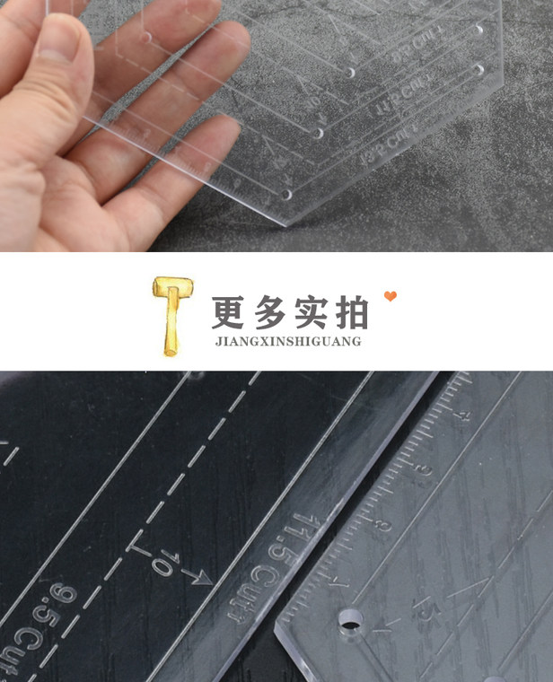 Modeling ruler 4 patchwork ruler hexagonal triangle rhombus handmade ...