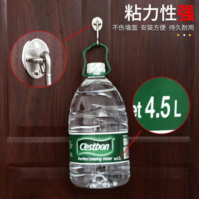 Punch-free stainless steel wind hook buckle old-fashioned window ...