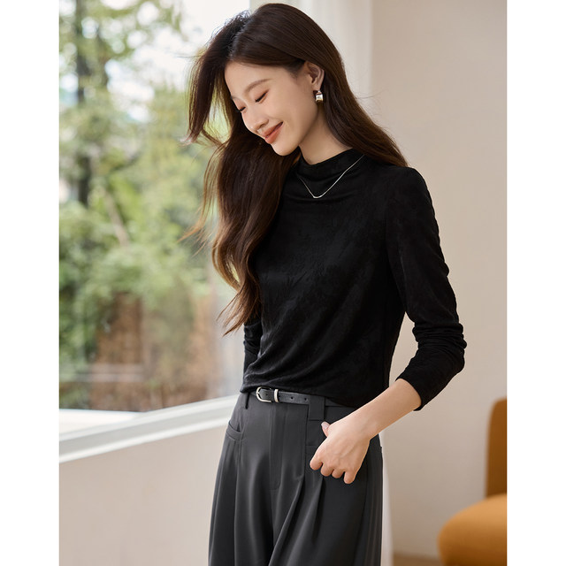 Mohan Yimei texture elegant jacquard knitted cigarette collar bottoming ...