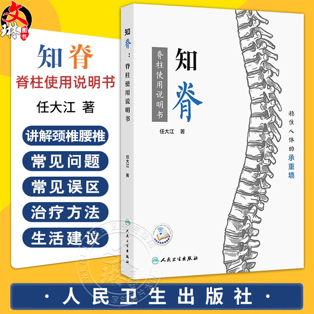 Personal concerns of the treatment method of the load -bearing wall and ...