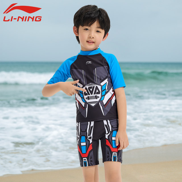 Li Ning Children's Swimsuit Boys Boys Boys Body Hot Spring Warm 2022 ...