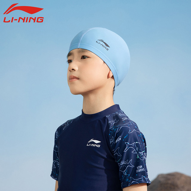 Li Ning Children's Swimming Hat Waterproof Buller's long hair Large ...