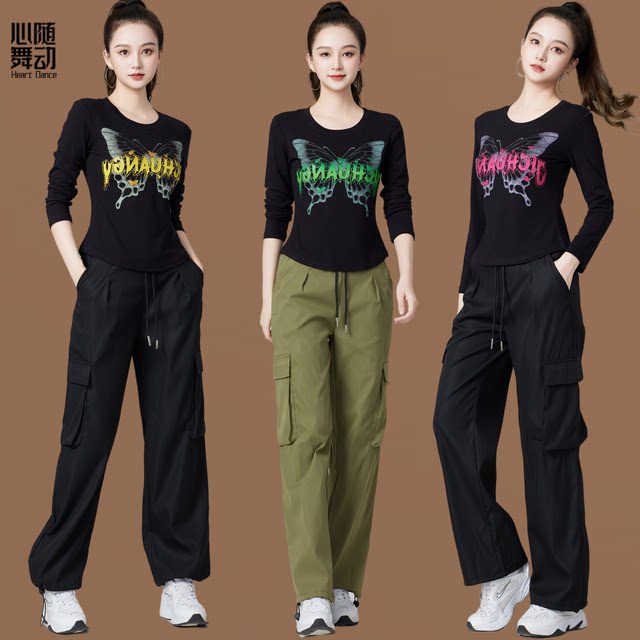 Square dance clothing new set 2024 autumn and winter fashion ghost step ...