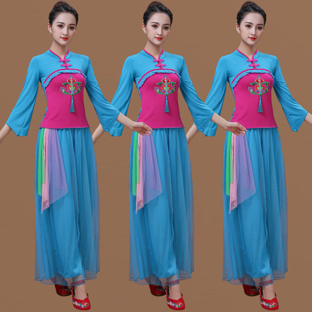 Spring and Autumn Square Dance Costumes New Style Ethnic Style ...