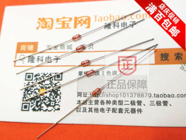 Electronic parts / ore machine Hitachi 1ss86 detector diode Hitachi ...