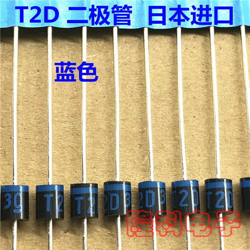T2D30 diode T2D blue -word air -conditioning imported plasma TV ...