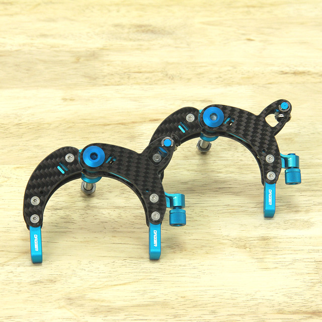 Dagger small cloth carbon fiber C brake clipper Brutton folding bike ...