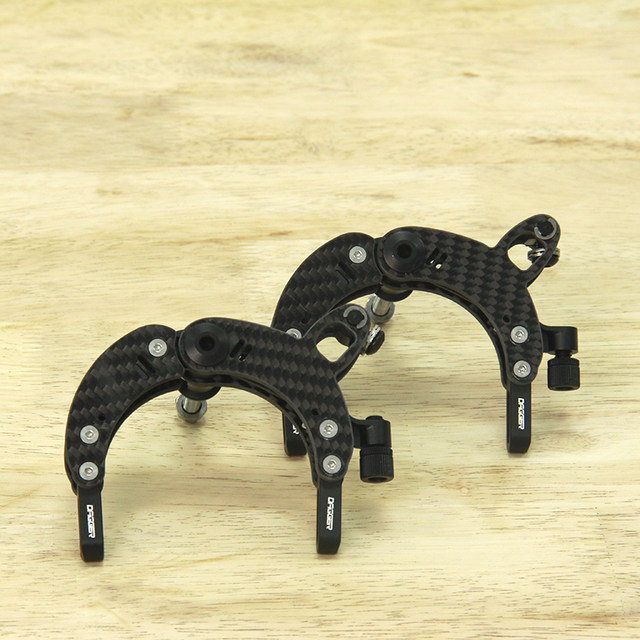 Dagger small cloth carbon fiber C brake clipper Brutton folding bike ...