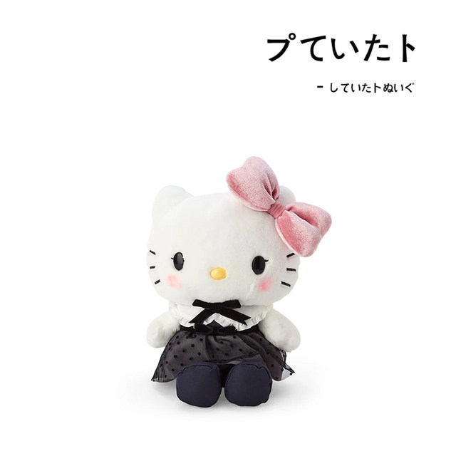 Japanese hellokitty genuine Valentine's Day Hello Kitty Hello kt cat ...