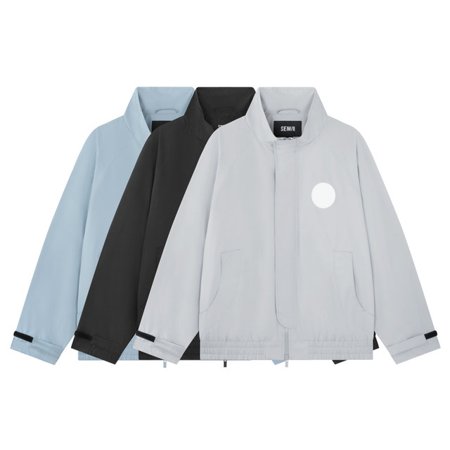 Semir jacket men's spring and autumn classic stand collar boys college ...