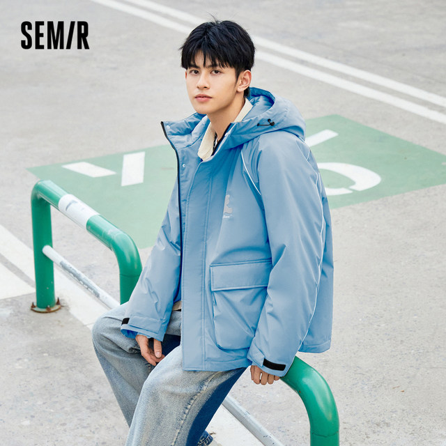 Semir down jacket men's winter new reflective bear pattern oversize ...