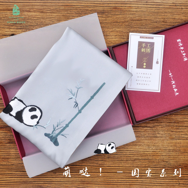 Chengdu characteristic Shu embroidery hand-embroidered panda scarf for ...