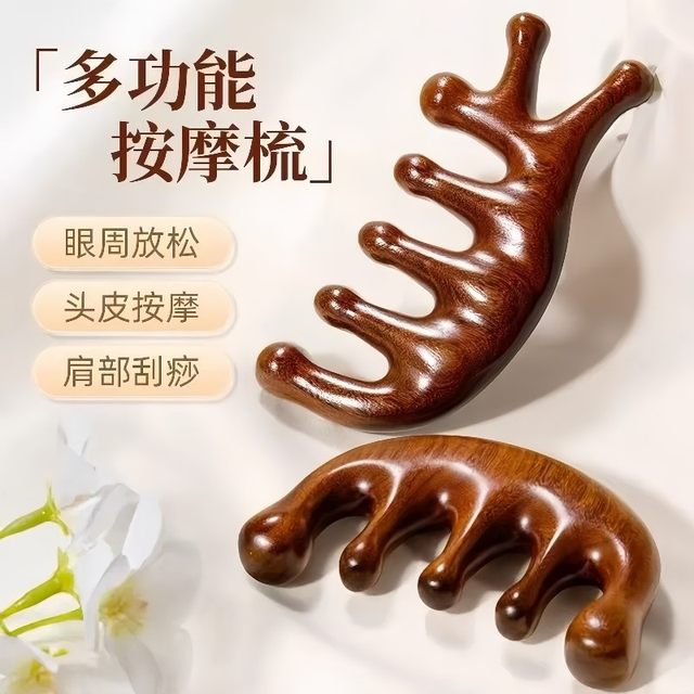 Meridian massage comb, five -toothed combing comb, multi -function ...