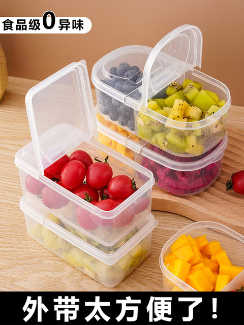 Fruit bento box Primary school students dedicated to fresh -keeping ...