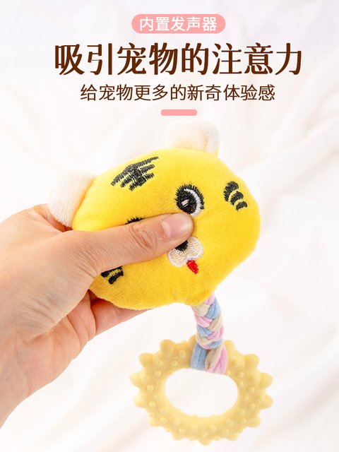 Dog plush toy vocalized dog bite glue cute biting teeth, teeth, hair ...