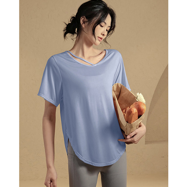 Modal dance clothes, Pilates training, yoga clothes, quick-drying ...