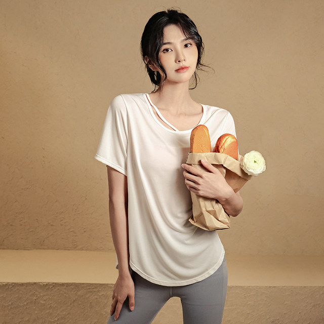 Modal dance clothes, Pilates training, yoga clothes, quick-drying ...