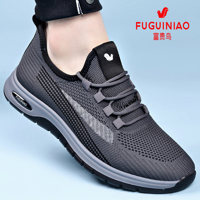 Fuguiniao mesh shoes for men in summer, breathable soft-soled casual sports shoes for men, mesh ...