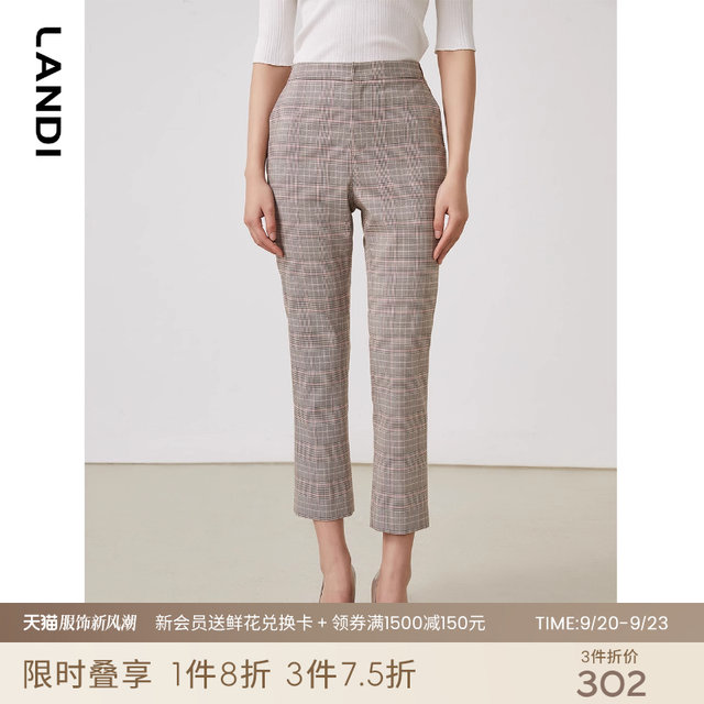 LANDI Blue Plaid Small Foot Suit Pants Women's 2023 Spring New Slim Fit ...