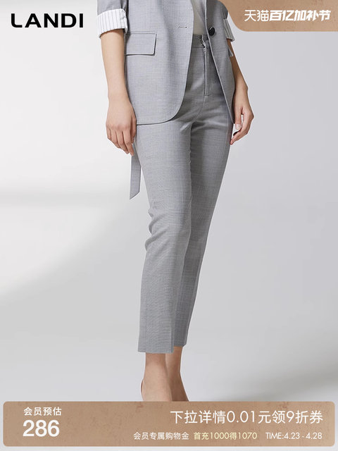 LANDI blue ground light gray wool small feet suit pants for women in ...