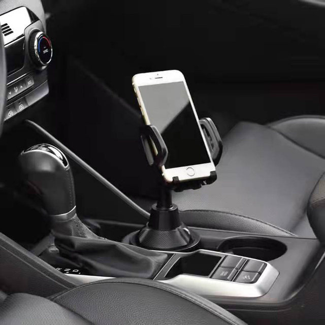 Car water cup holder universal cup holder navigation cup holder ...