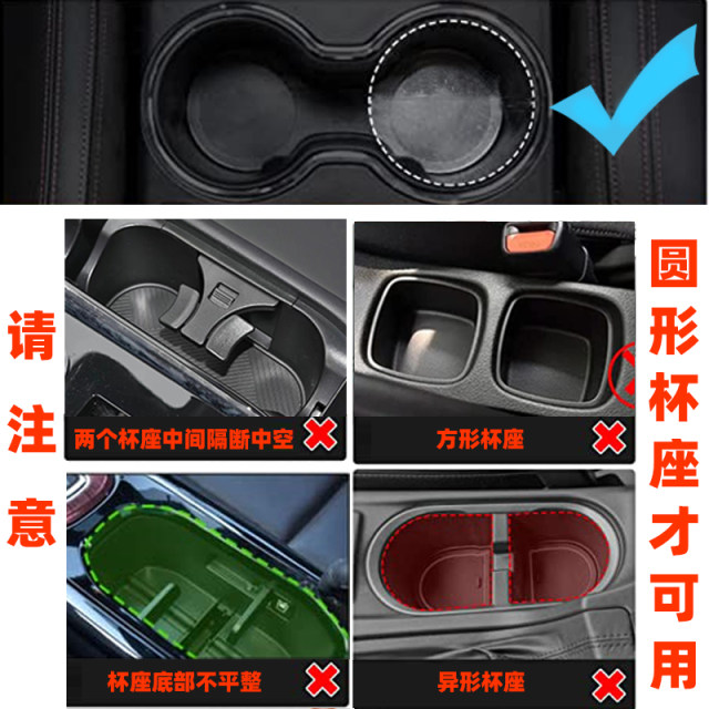 Car water cup holder universal cup holder navigation cup holder ...