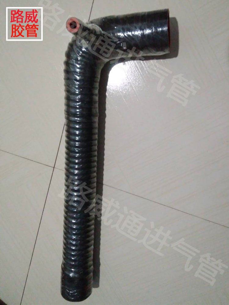 Lvmh 400mm EPDM 고무 에어 인테이크 호스 - 엔진 필터 연결 파이프