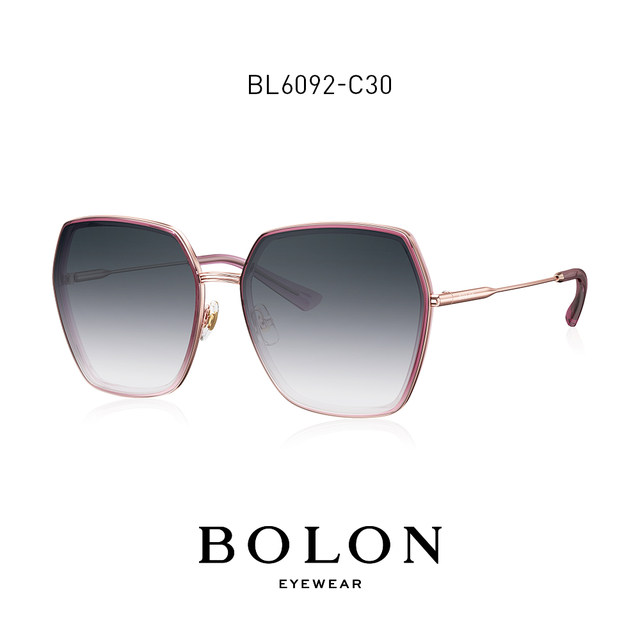 BOLON Tyrannosaurus glasses HD polarized sunglasses star's same trendy ...