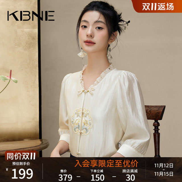 KBNE shirt women's new Chinese style national style top 2024 summer new style mid-sleeve western ...