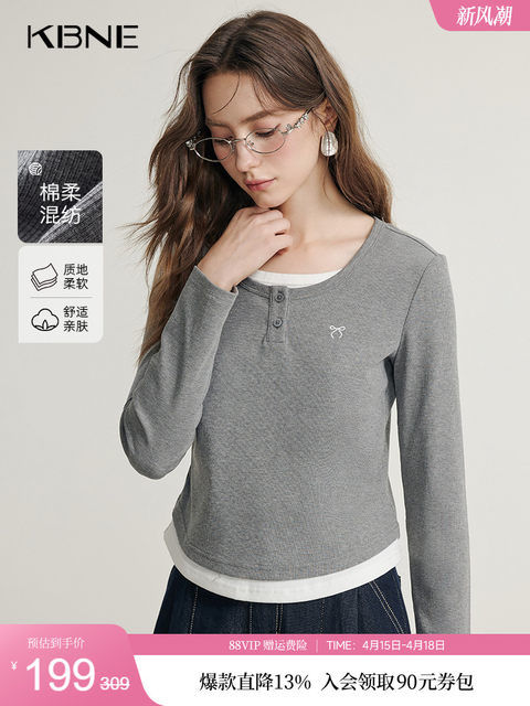 Fake two-piece long-sleeved T-shirt gray base shirt KBNE spring new ...