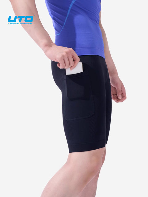 UTO Youtu Professional Sports Compressed Pants Male Running Penta Pants ...