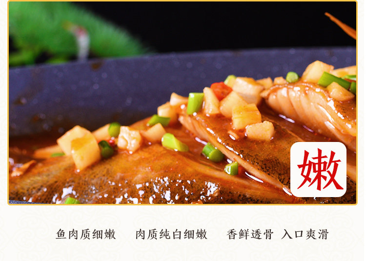 Huizhou smelly mandarin fish Anhui specialty authentic Huangshan smelly ...