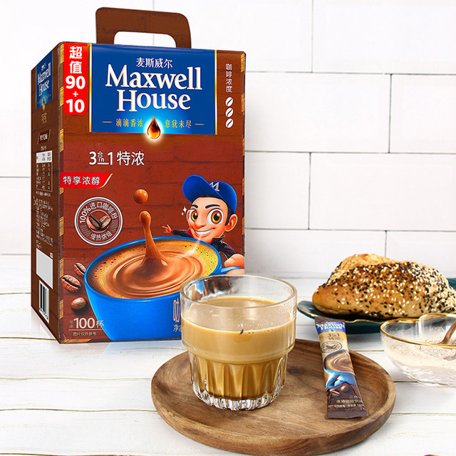 Maxwell espresso instant three-in-one original flavor 100 student ...