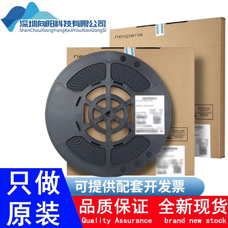 OPA633 OPA633KP DIP8 缓冲 单运放大器IC 全新进口 只做原装-淘宝网