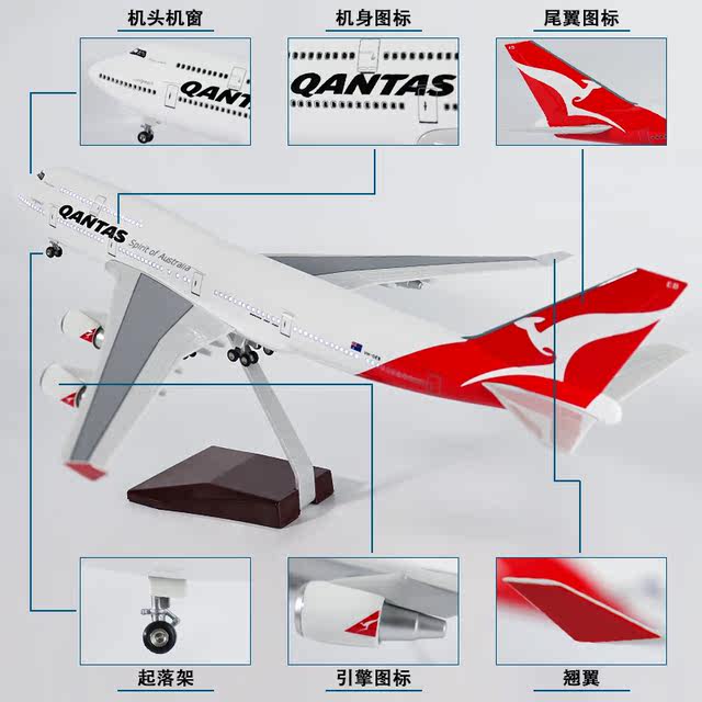 Large wheeled light aircraft model Australian Airlines Boeing b747 ...